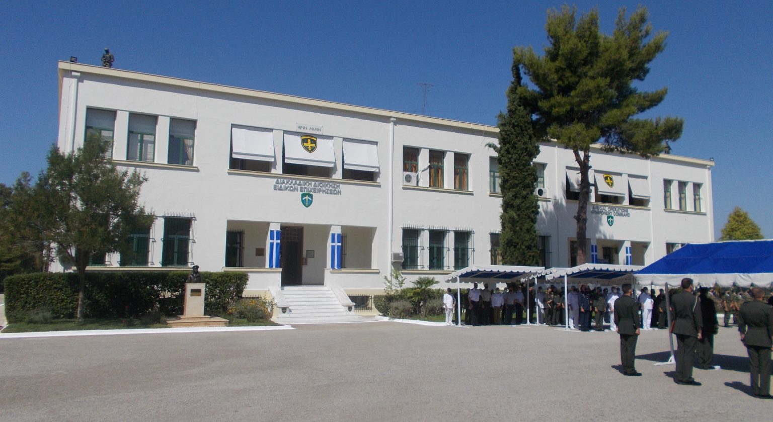 Τελετή συγκροτήσεως και ενεργοποιήσεως της Διοίκησης Ειδικού Πολέμου ...