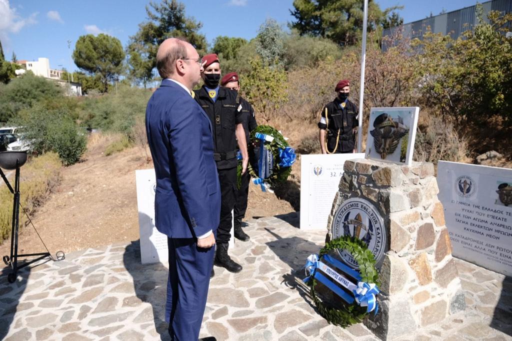 Μνημείο Πεσόντων & Αγνοουμένων Καταδρομέων στην Κύπρο - Δούρειος Ίππος