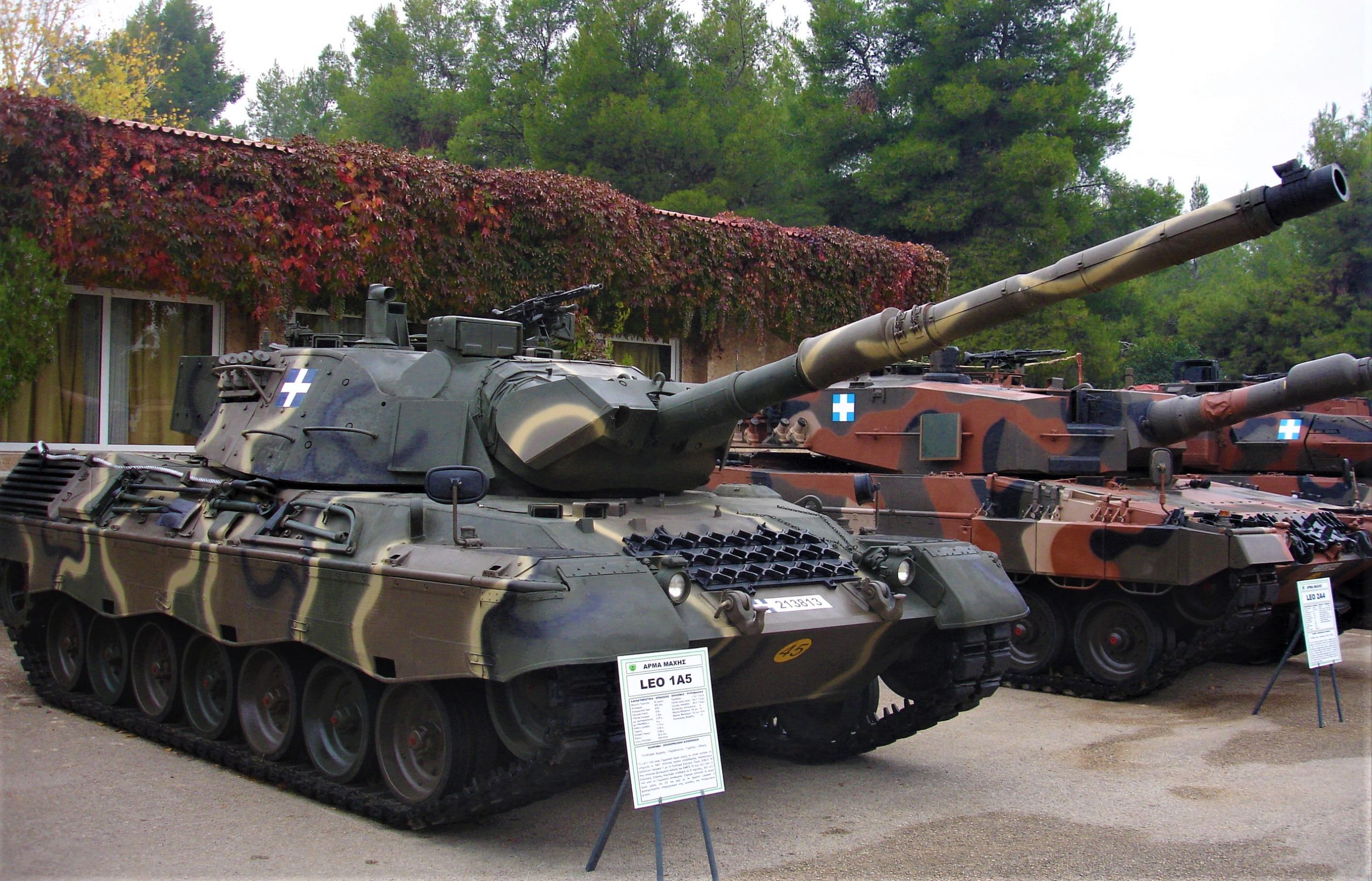 Γερμανική προσφορά Leopard 2A7 για Leopard 1/2 που θα παραχωρηθούν στην ...