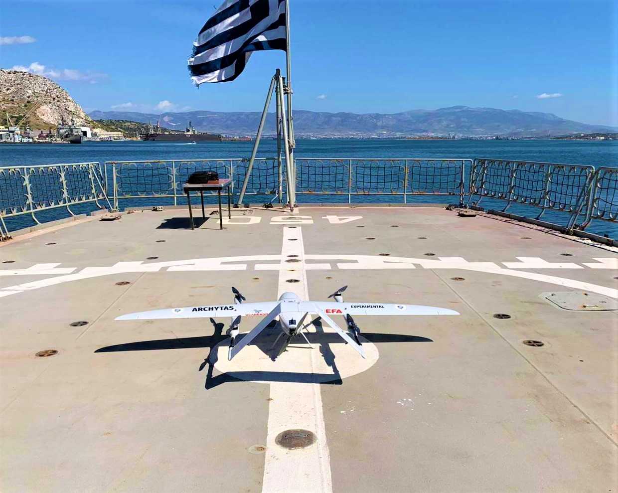 Η συνανάπτυξη του ΑΡΧΥΤΑΣ της UCANDRONE με το Πολεμικό Ναυτικό ...