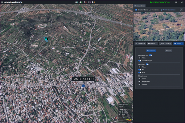Η Lambda Automata ανακοινώνει επένδυση 6 εκατ. € - Δούρειος Ίππος