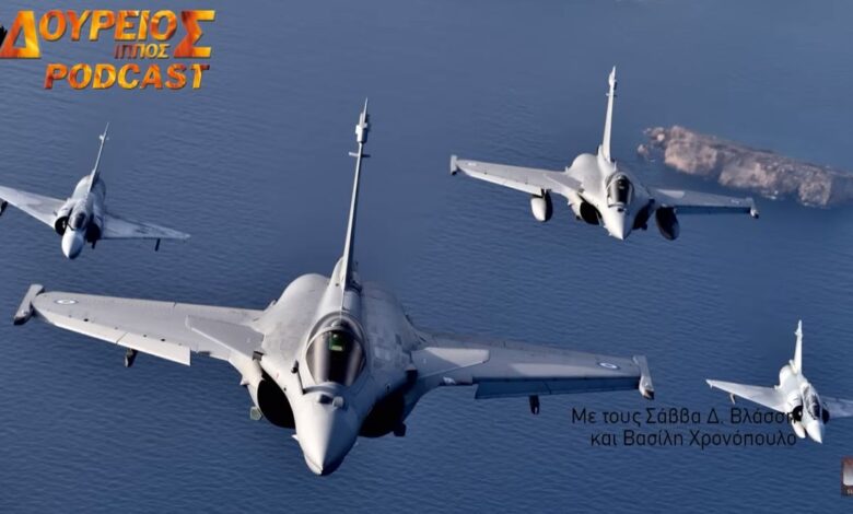 ΔΟΥΡΕΙΟΣ ΙΠΠΟΣ Podcast # 122 – Εντυπωσιακή διαθεσιμότητα - απόδοση των ...